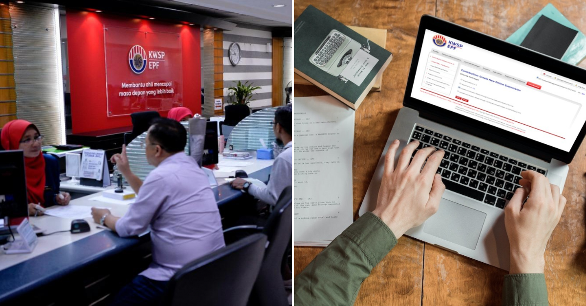 EPF Online Services Temporarily Unavailable For 4 Days
