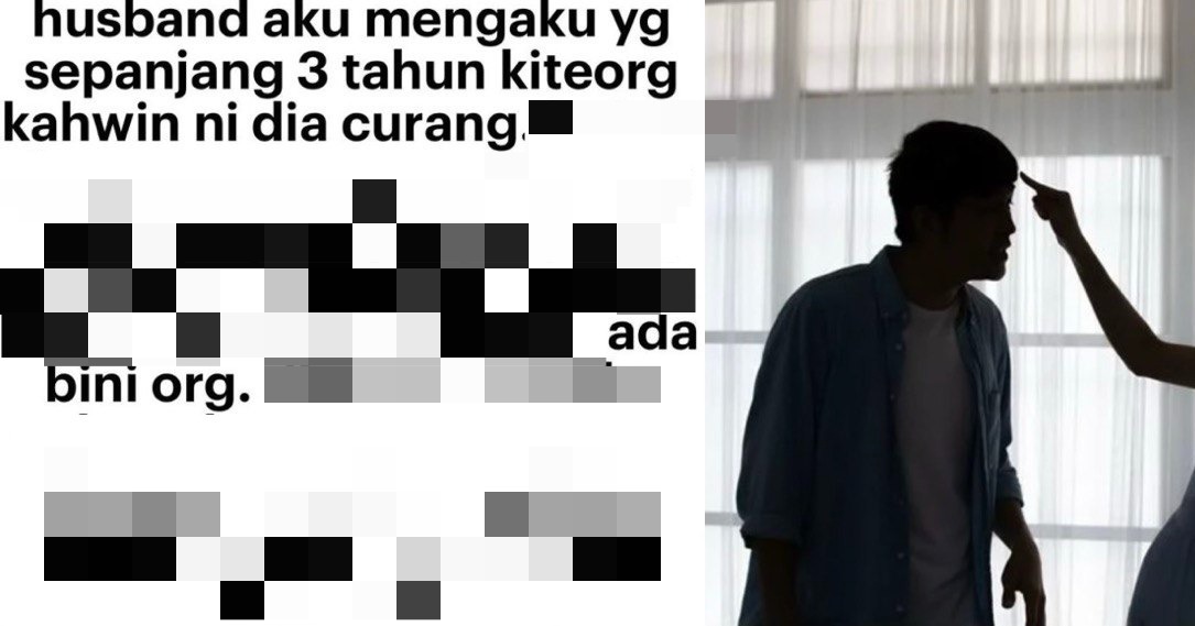 Suami Curang Dengan Ramai Perempuan Sepanjang 3 Tahun Kahwin, Wanita ...