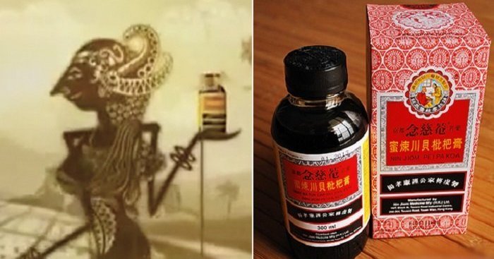 The Real Story Of How Our Fave Childhood ‘Ubat Batuk’ Got Its Iconic Name