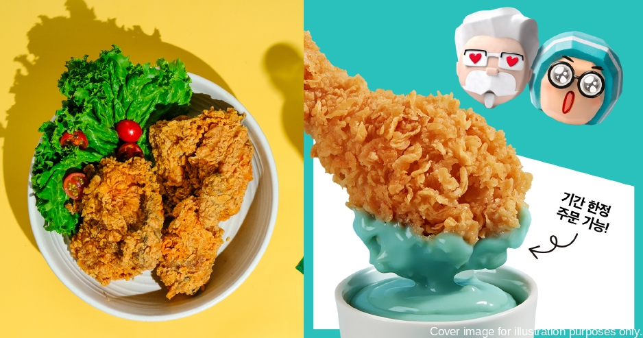 KFC Korea Releases Mint Chocolate Dipping Sauce… For Their Fried ...