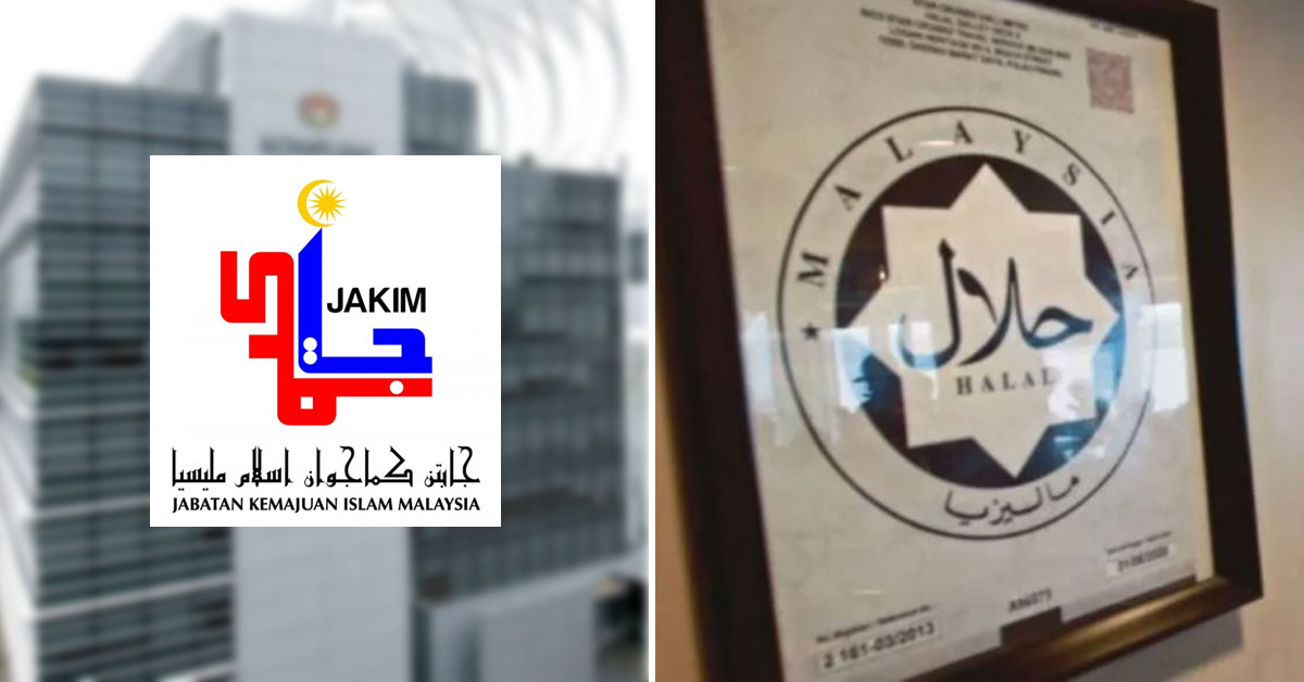 JAKIM Confirms 5 Popular F&B Chains Are Not Halal-Certified Following ...