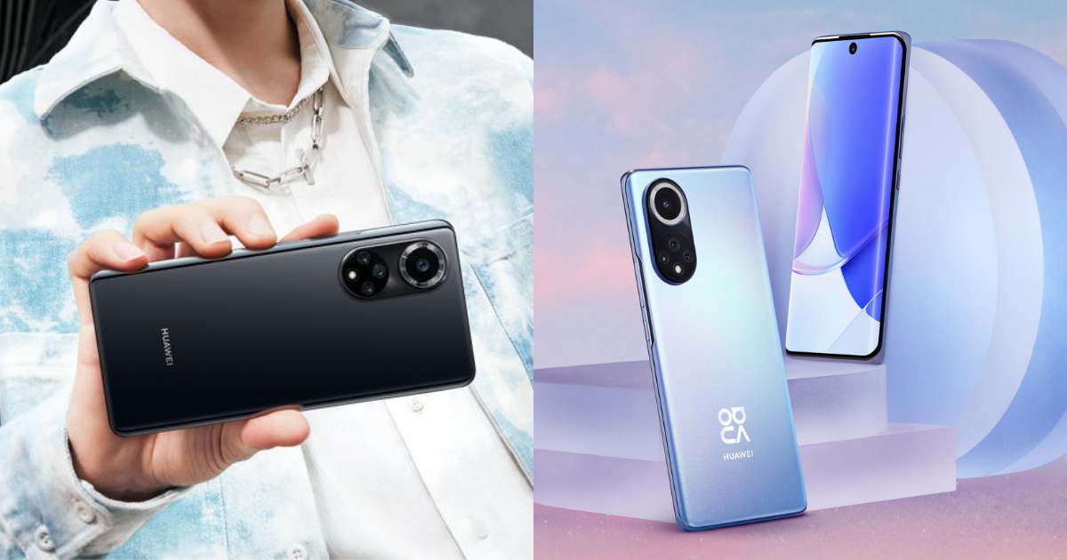 6 Exciting Features Of The HUAWEI nova 9, With A Flagship 50MP RYYB ...