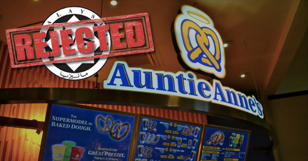 Auntie Anne’s Halal Application Was Denied Because Of Bigger Reasons ...