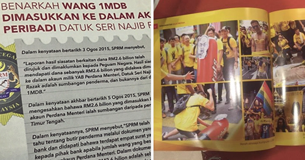 The Government Spent Over RM600,000 To Print 1MDB And Red Shirt Rally Books