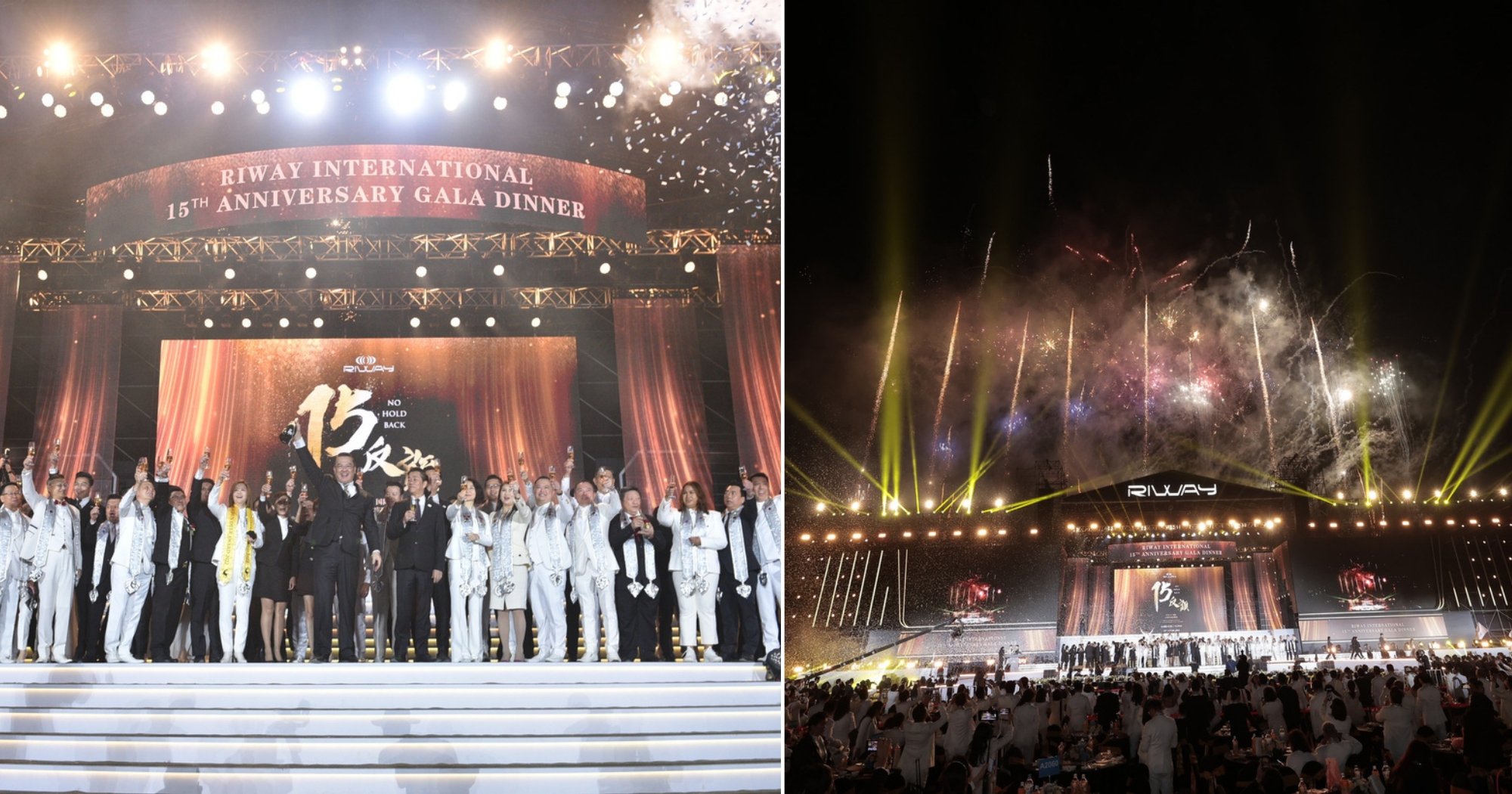 SG Company Holds Lavish RM14.3 Million Annual Dinner For 26,000 ...