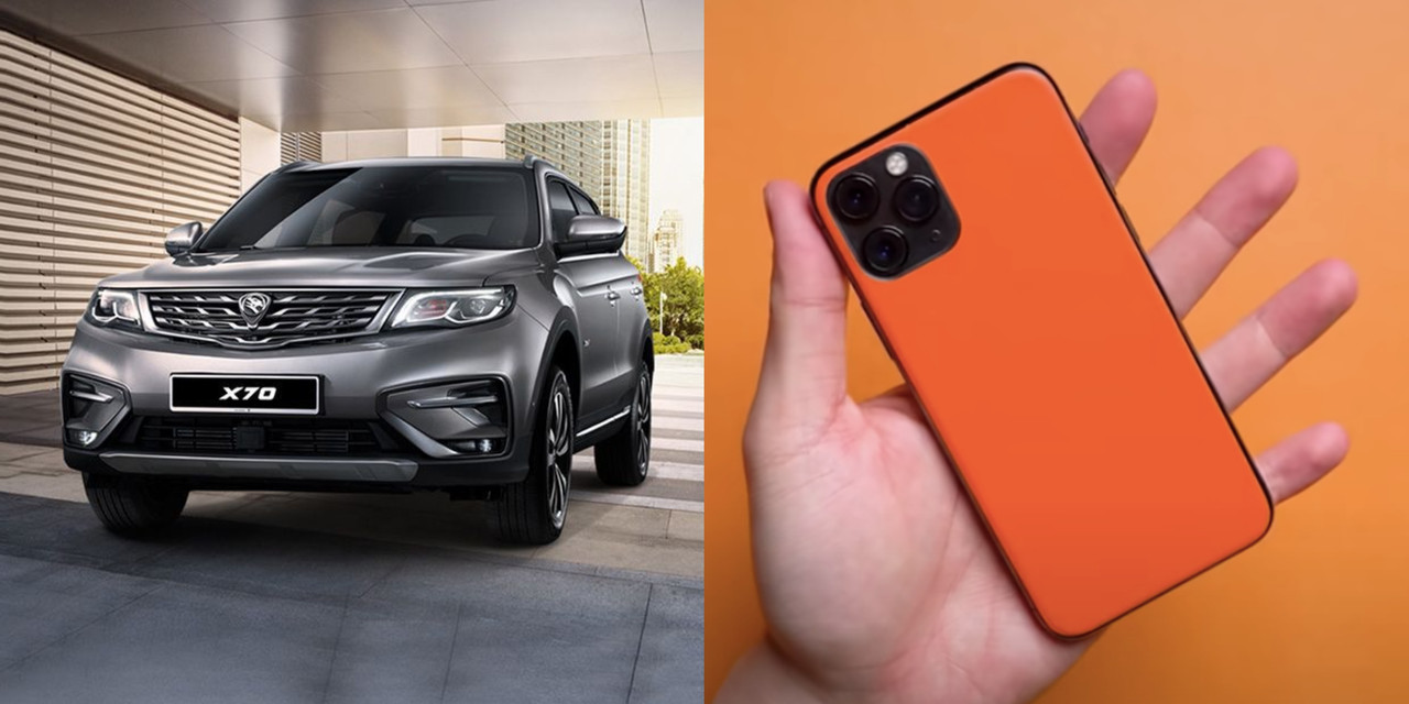 Get Ready To Win Proton X70 And Prizes Worth RM3 Million In This Epic ...
