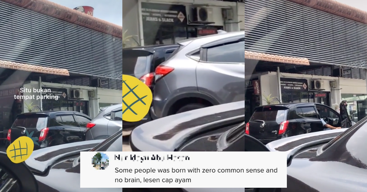 [VIDEO] Driver Forced To Bump Into An Illegally Parked Car In Order To ...