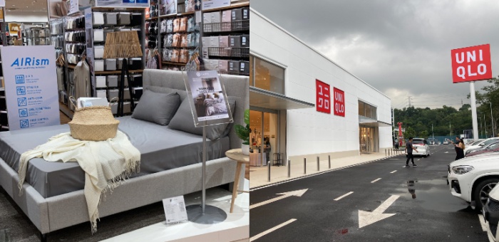 UNIQLO DA Square: 7 Perkara Menarik Tentang ‘First Roadside Store’ Di ...