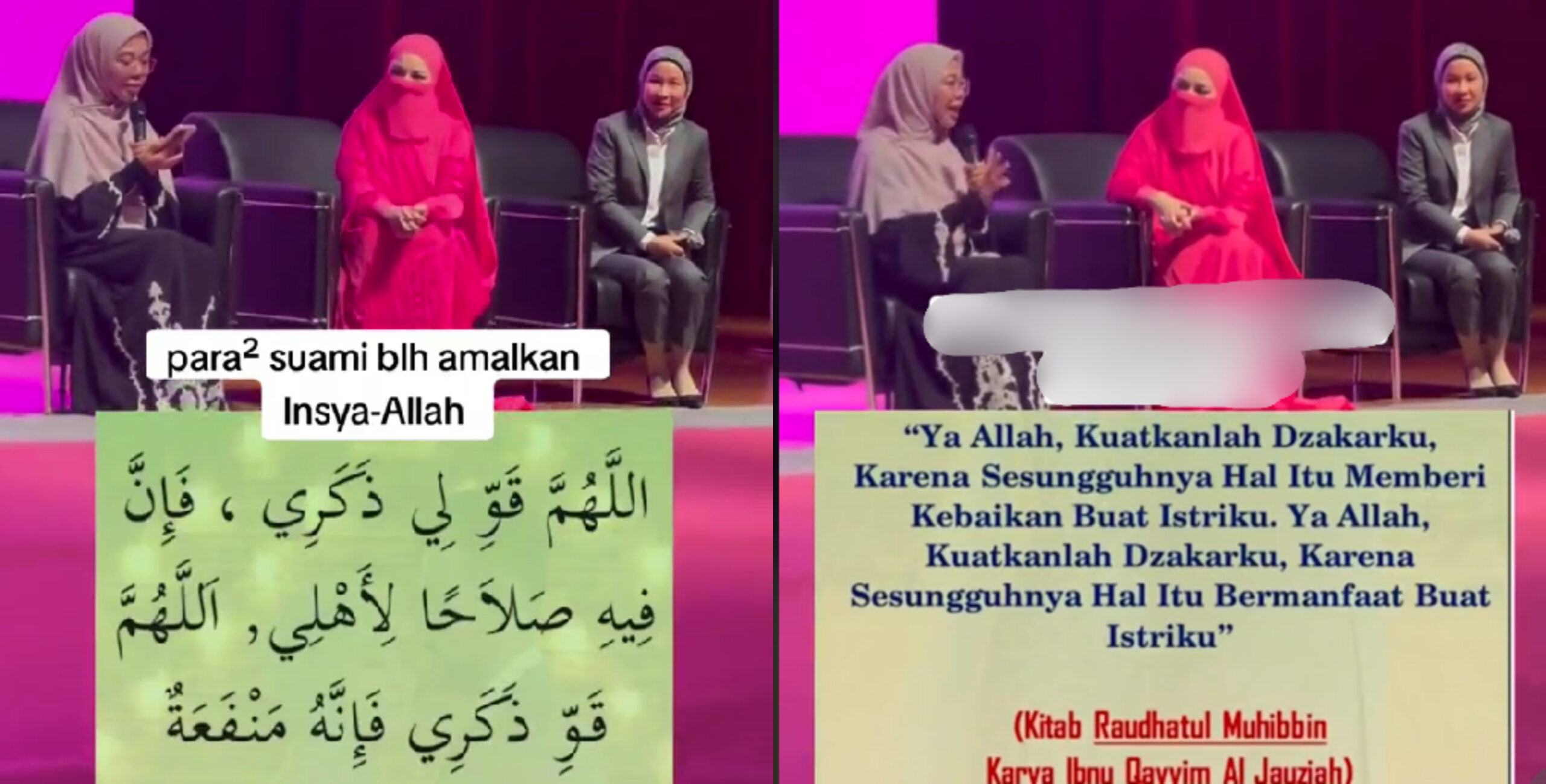 Ustazah Kongsi Doa Kuatkan Alat Kelamin Lelaki Di Acara Anjuran Neelofa ...