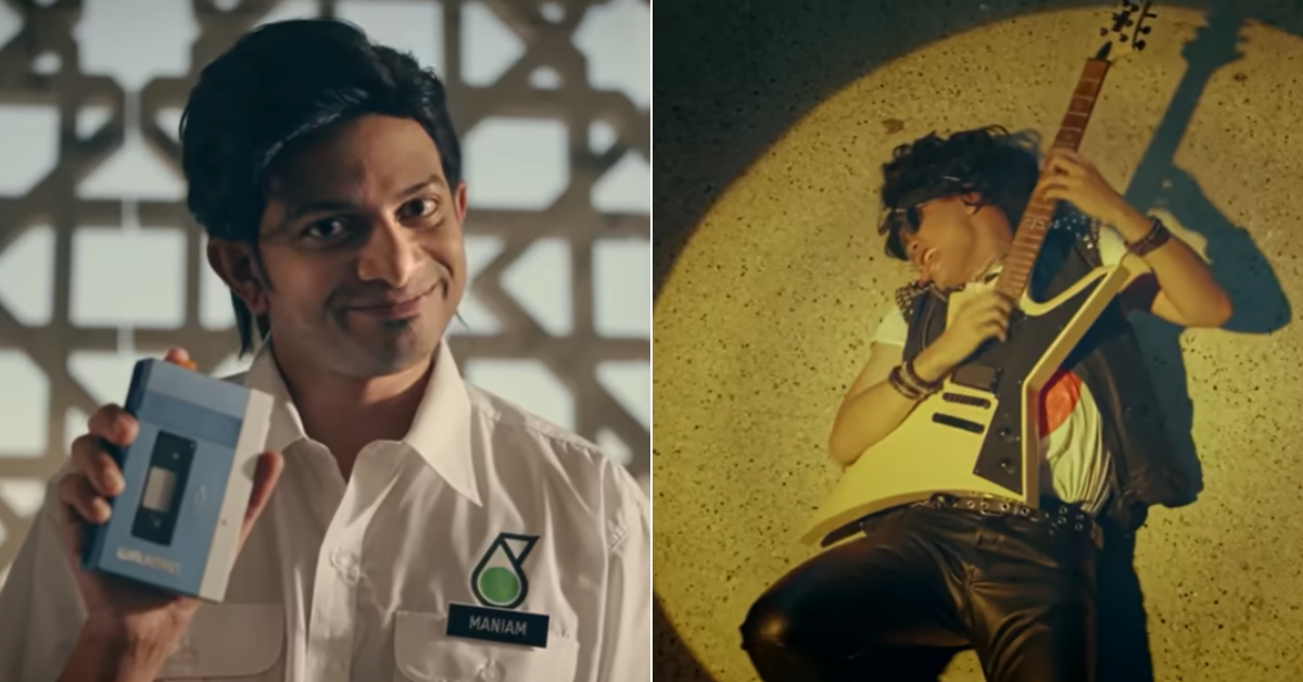 PETRONAS’ Patriotic Ad Is Full Of Nostalgic 80s Vibes & Shows Sudirman ...
