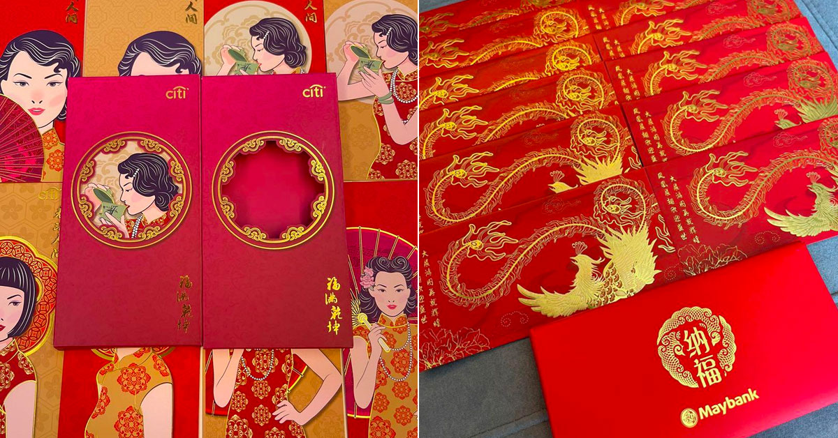 [PHOTOS] 12 Banks With Ang Pow Designs That You Want To Collect ‘Em All ...