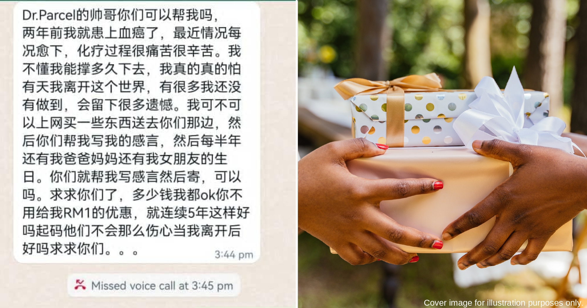 Delivery Company Vows To Help Cancer Patient Deliver 5 Years Worth Of ...