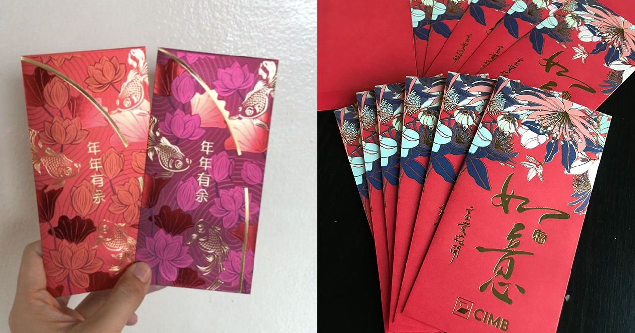 [PHOTOS] These Ang Pow Designs From 10 Banks Will Confirm Spark Joy For ...