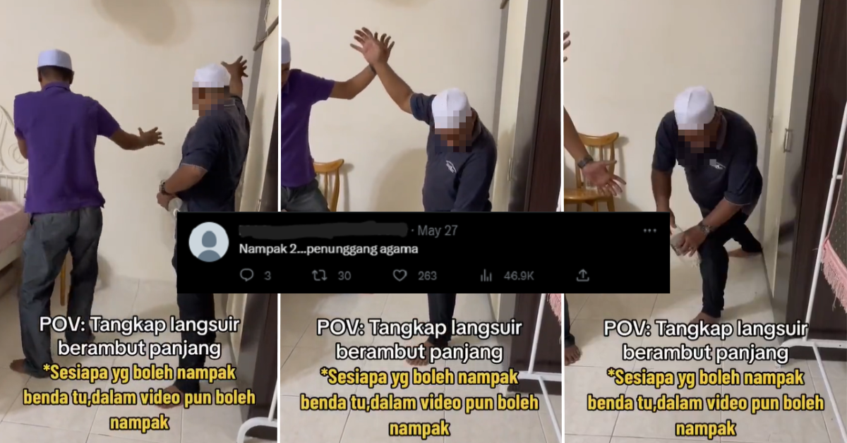[VIDEO] Netizens Poke Fun At 2 Men Acting Like They’ve Caught A Ghost ...