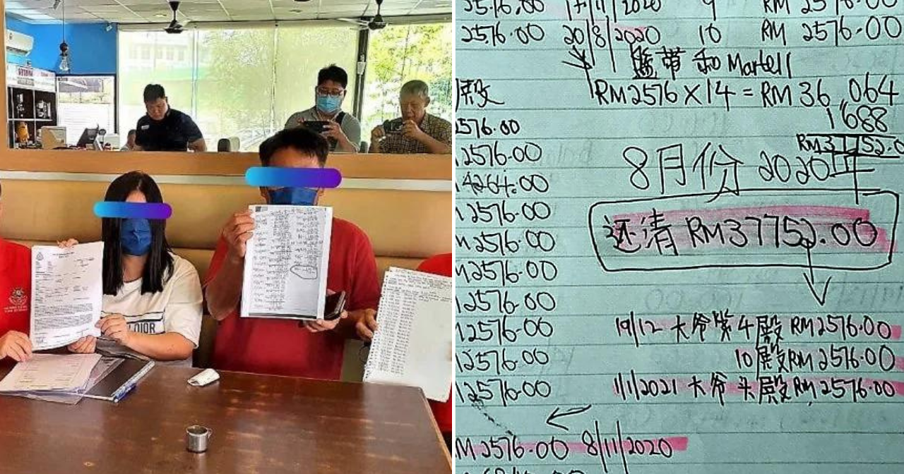 Johor Shaman Scams Single Mum Out Of RM300K By ‘Channelling’ Deities ...