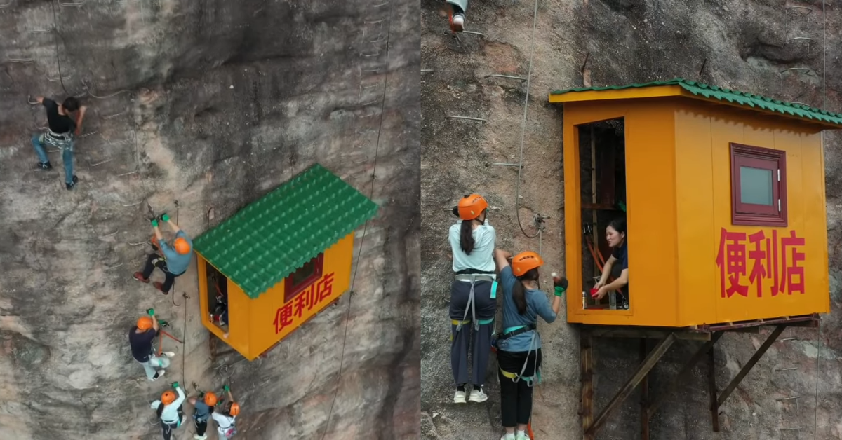 Check Out This Risky ‘Convenience Store’ In China That’s On The Side Of ...