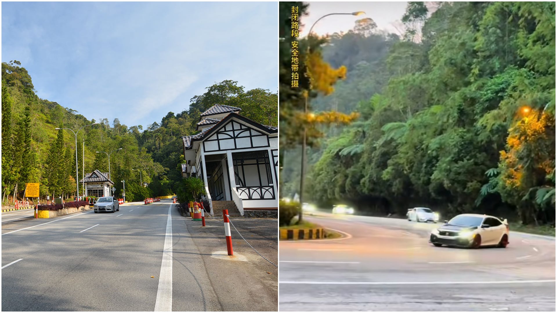 Police On The Hunt For Dangerous Drivers At Genting Highlands