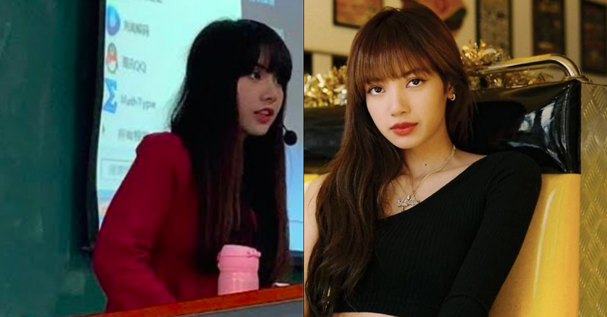 This Uni Professor Apparently Looks ‘Just Like BLACKPINK’s Lisa’