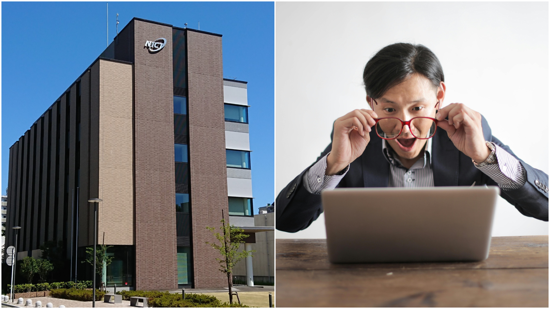 Japan Breaks Record For Fastest Internet Speed That Can Download 12,500 ...