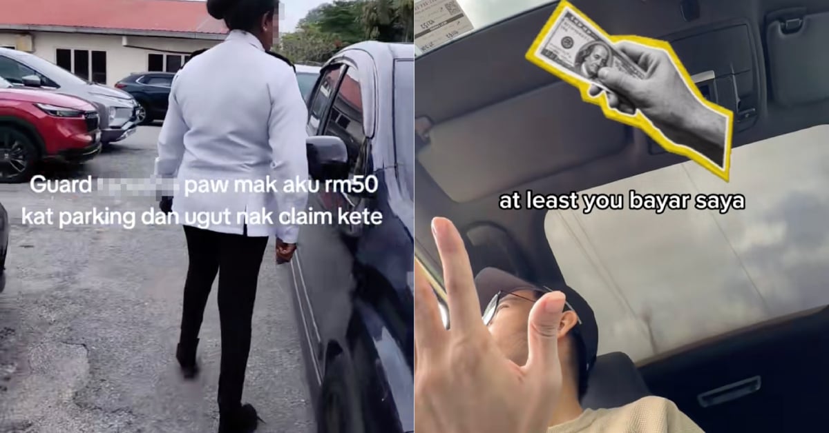 Security Guard Arrested After Viral Videos Show Her Threatening To ...