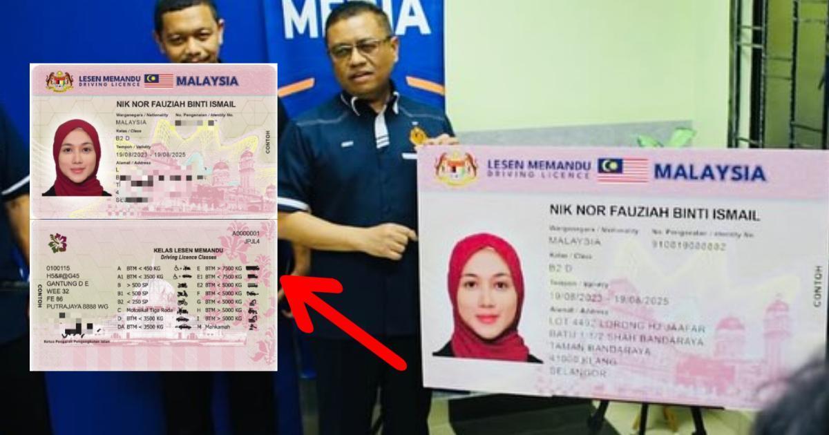 Malaysia Has A New Driving Licence Card, But It’s Not For Everyone ...
