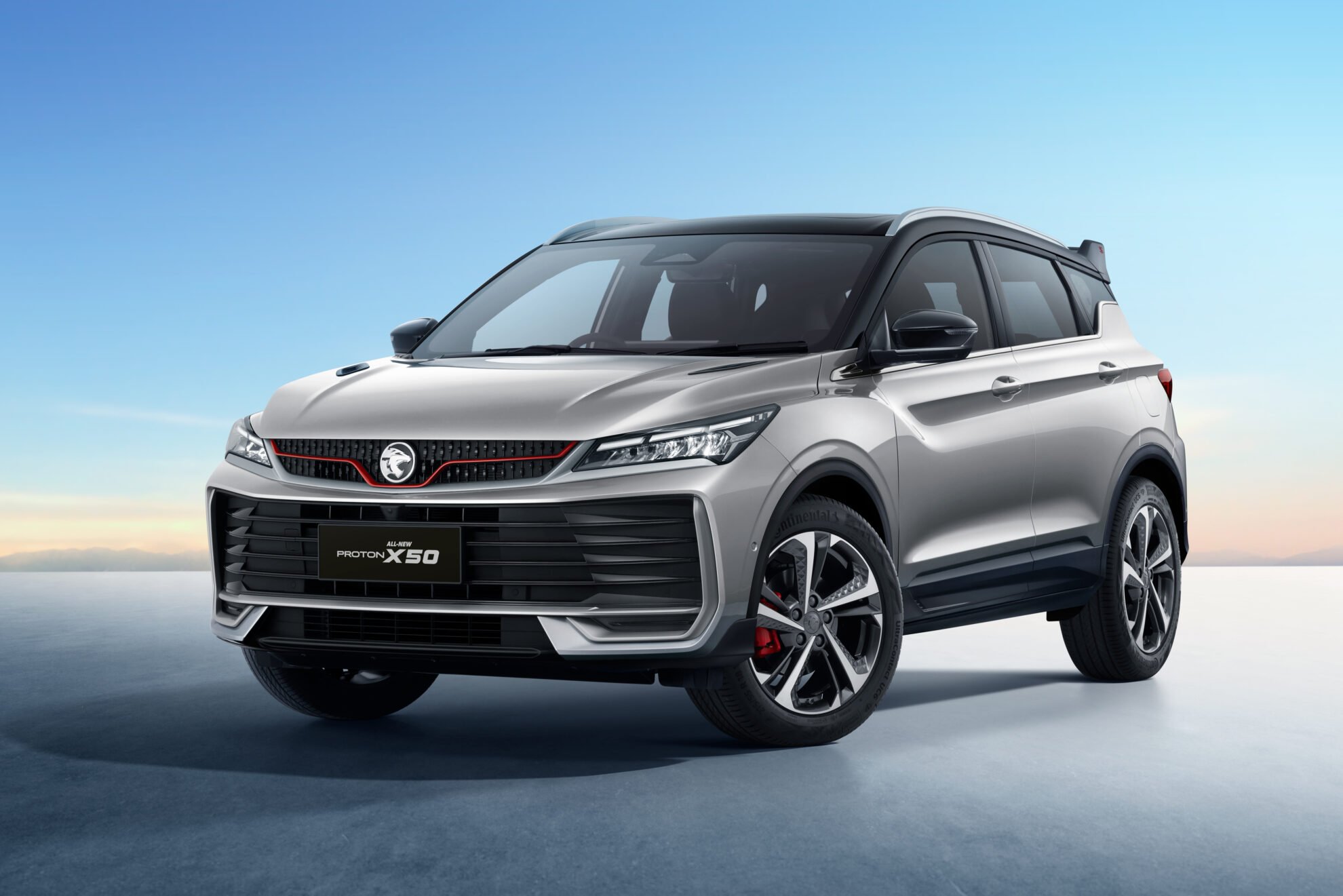 Sporty, Sleek, Spacious: The All-New Proton X50 Revealed