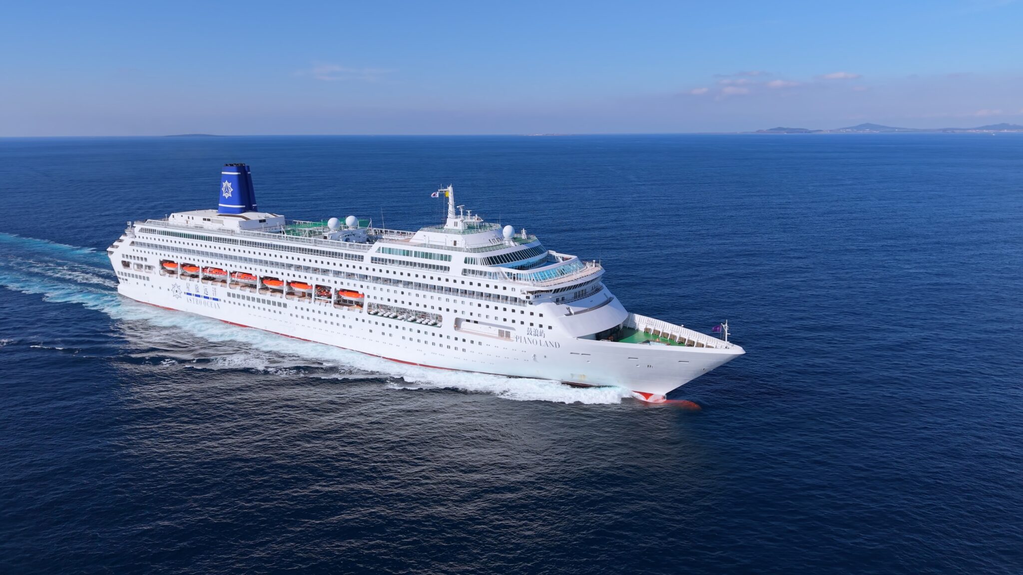 You Can Sail Between Penang & Port Klang On This New Chinese Cruise ...