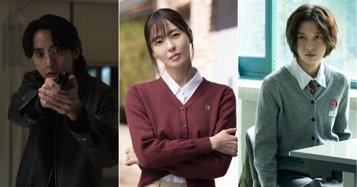 This New Mystery K-Drama About Seeing People’s Past Hookups Is Going Viral