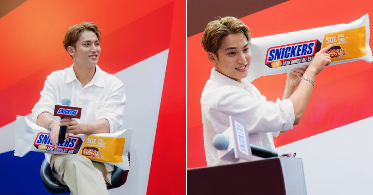 SEVENTEEN’s Min-gyu Shares His SNICKERS Snack Hack & We’re Totally Sold