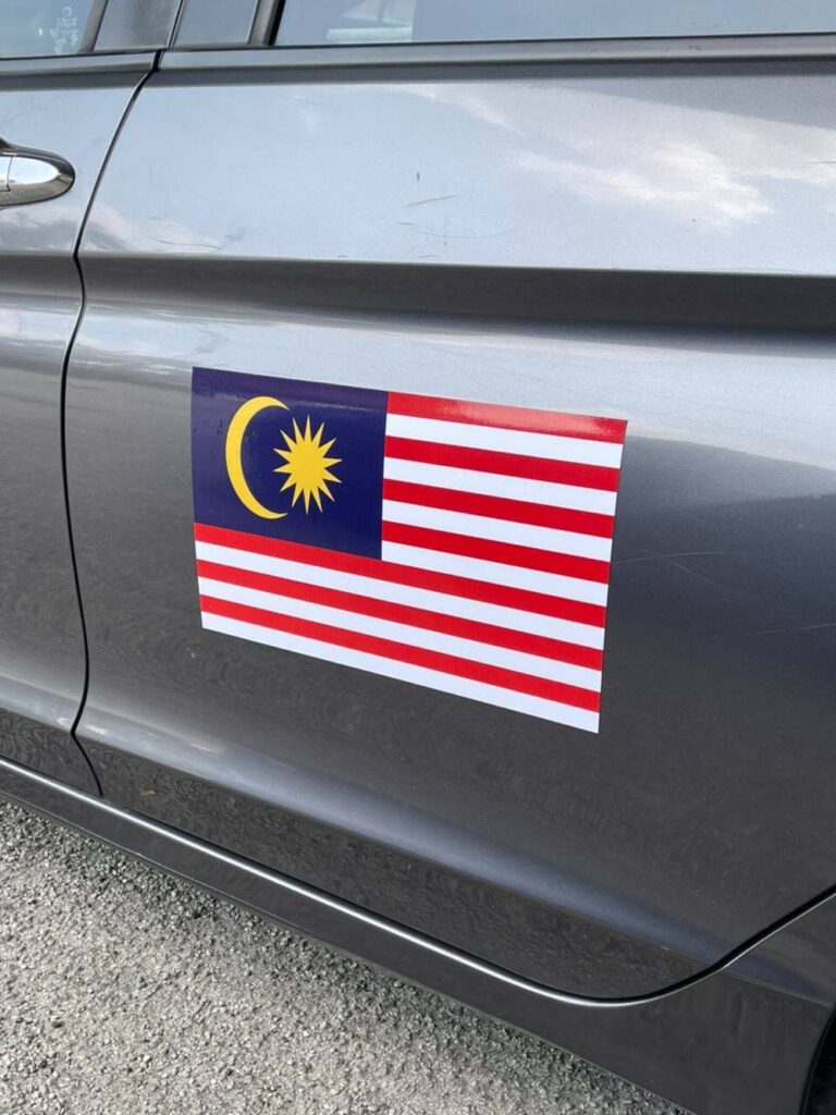 10 Online Shops To Buy Malaysian Flags This Hari Kebangsaan For Your ...