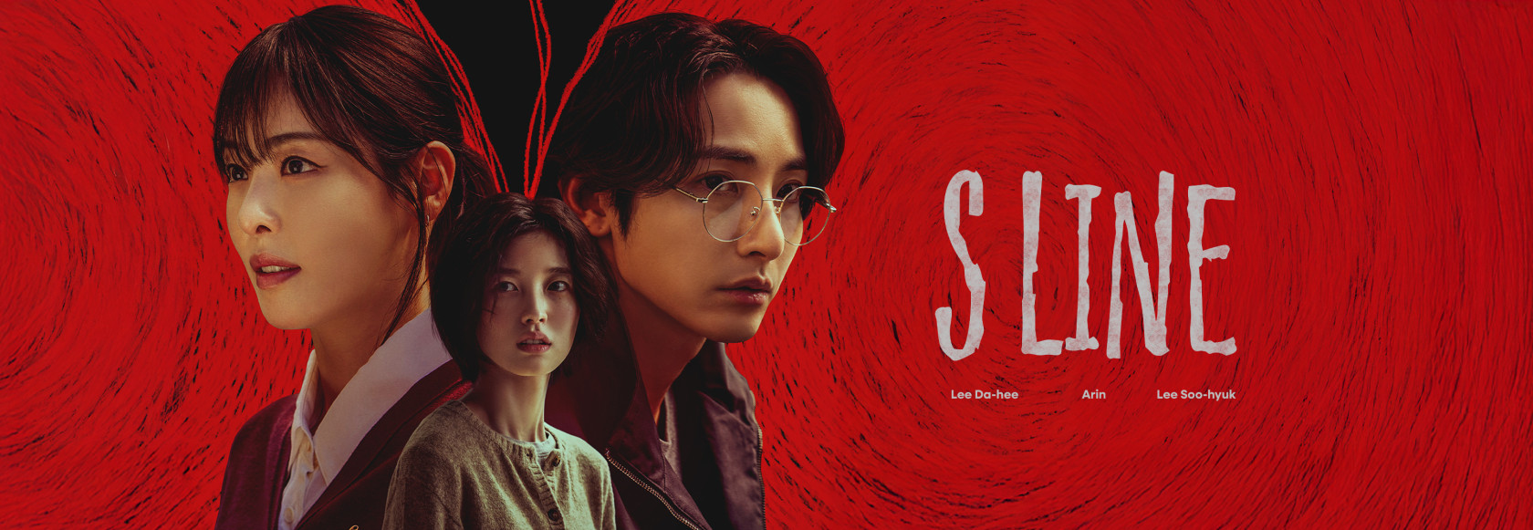 Drama Korea ‘S Line’ Terbaharu Kini Boleh Strim Di Tonton – “Penuh ...