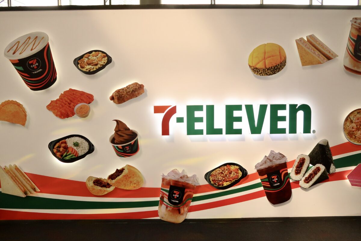 Get Comfort Food & Artisanal Coffee At Affordable Prices With 7-Eleven ...