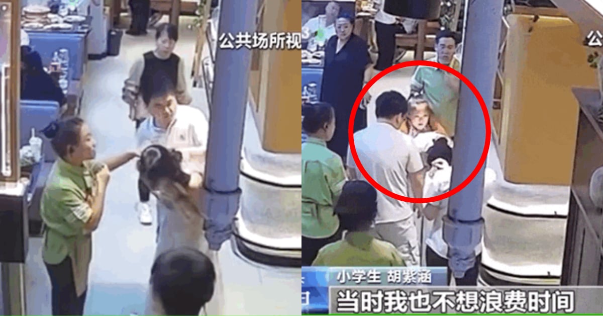 11-Year-Old Saves Woman Choking On Boba After Learning Heimlich ...