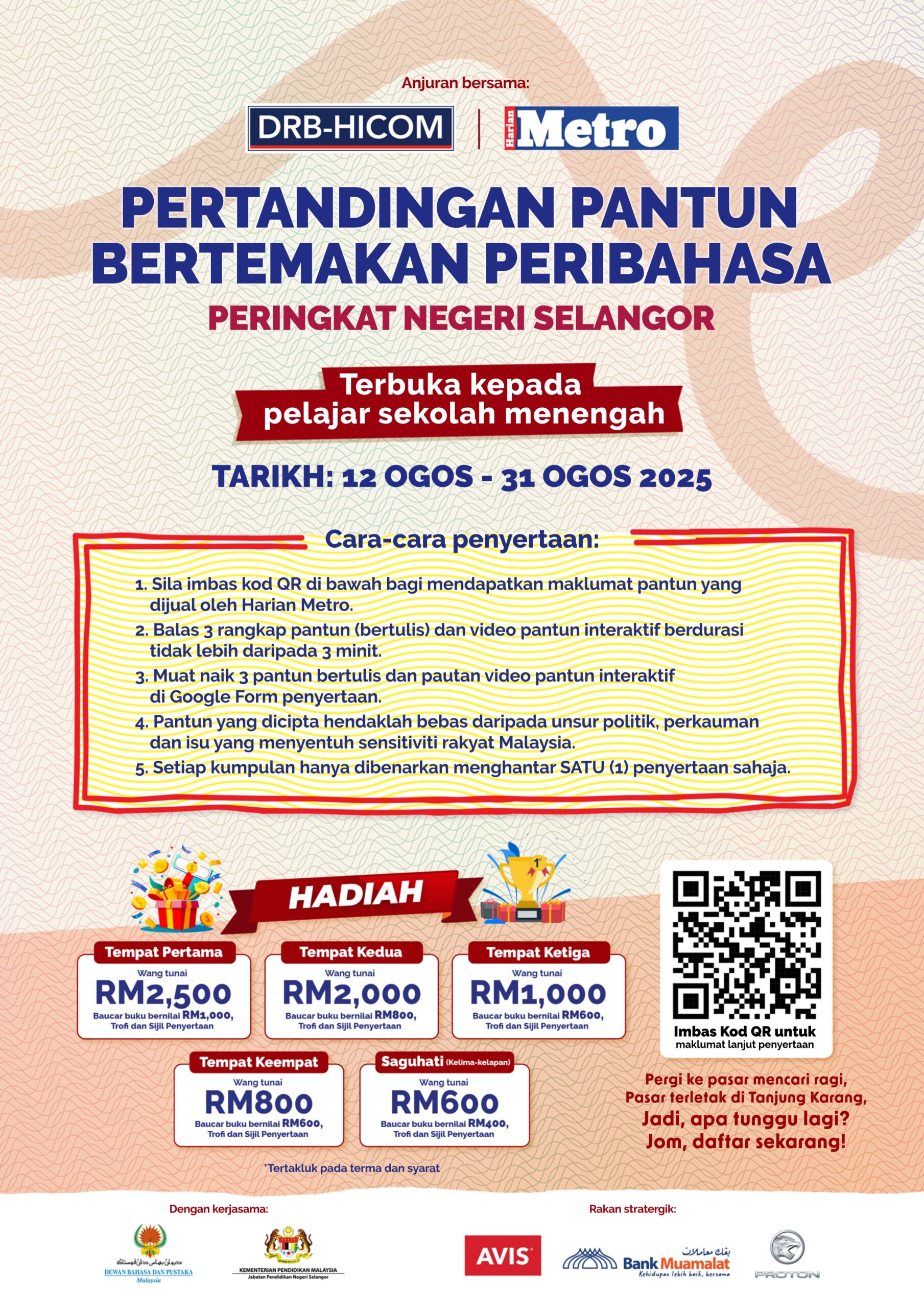 Harian Metro & DRB-HICOM Anjur Pertandingan Pantun Bertemakan ...