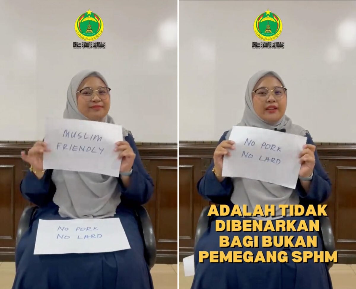 “No Pork No Lard” Signs Are Prohibited At Non-Halal Certified ...