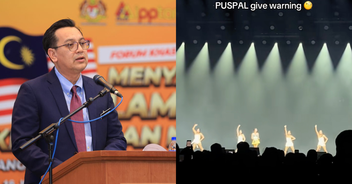Concert-Goers & Performers In Malaysia Reminded To Avoid Immodest ...