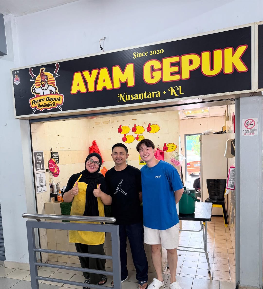 10 Best Ayam Gepuk Restaurants In Klang Valley