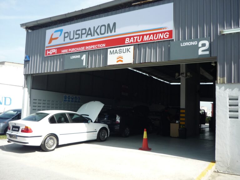 Selling Or Transferring Your Car? Here’s How To Book A PUSPAKOM Inspection