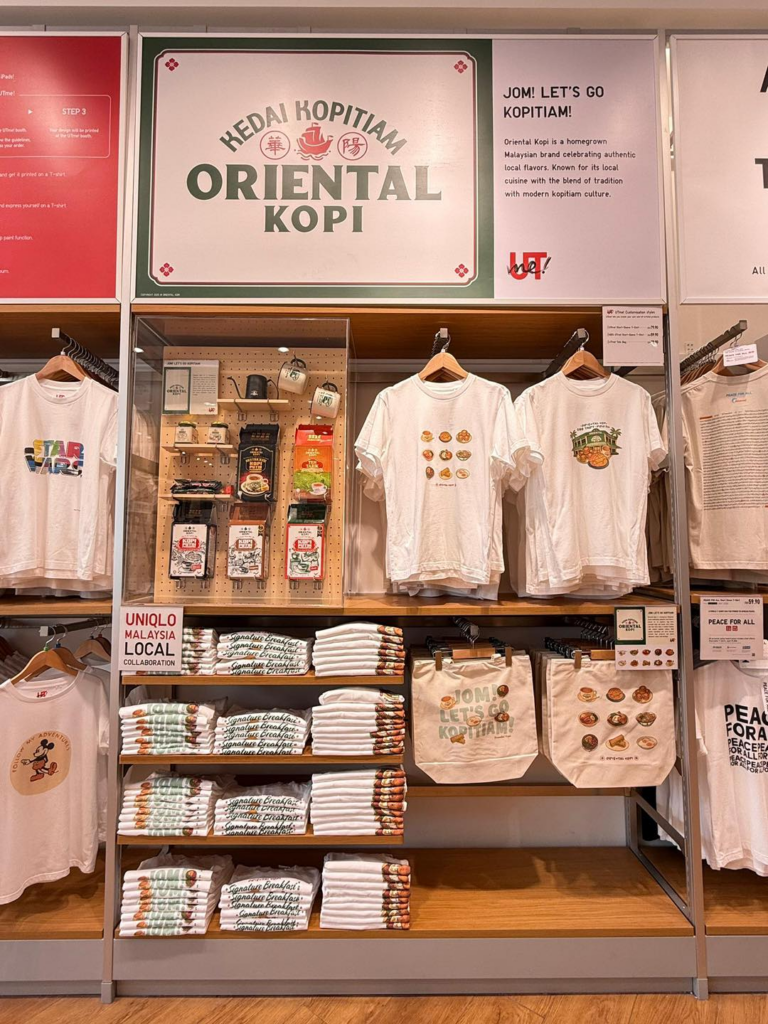 UNIQLO Responds To Allegations Of AI Use In Recent UTme! Designs