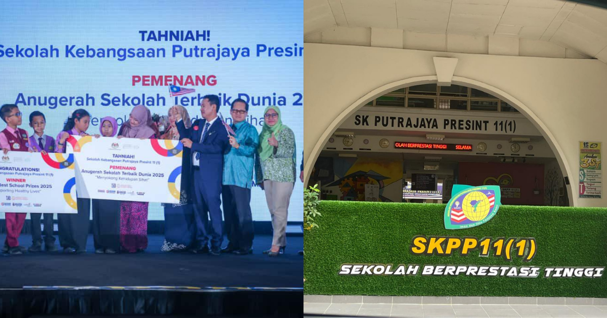 SK Putrajaya Presint 11(1) Dinobat Sebagai Anugerah Sekolah Terbaik ...
