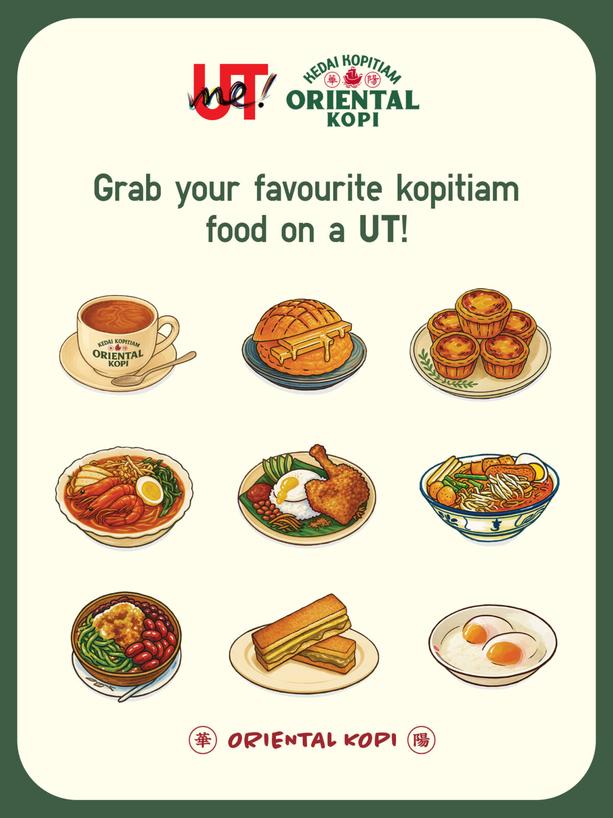 UNIQLO Teams Up With Oriental Kopi To Bring Malaysia’s Favourite ...