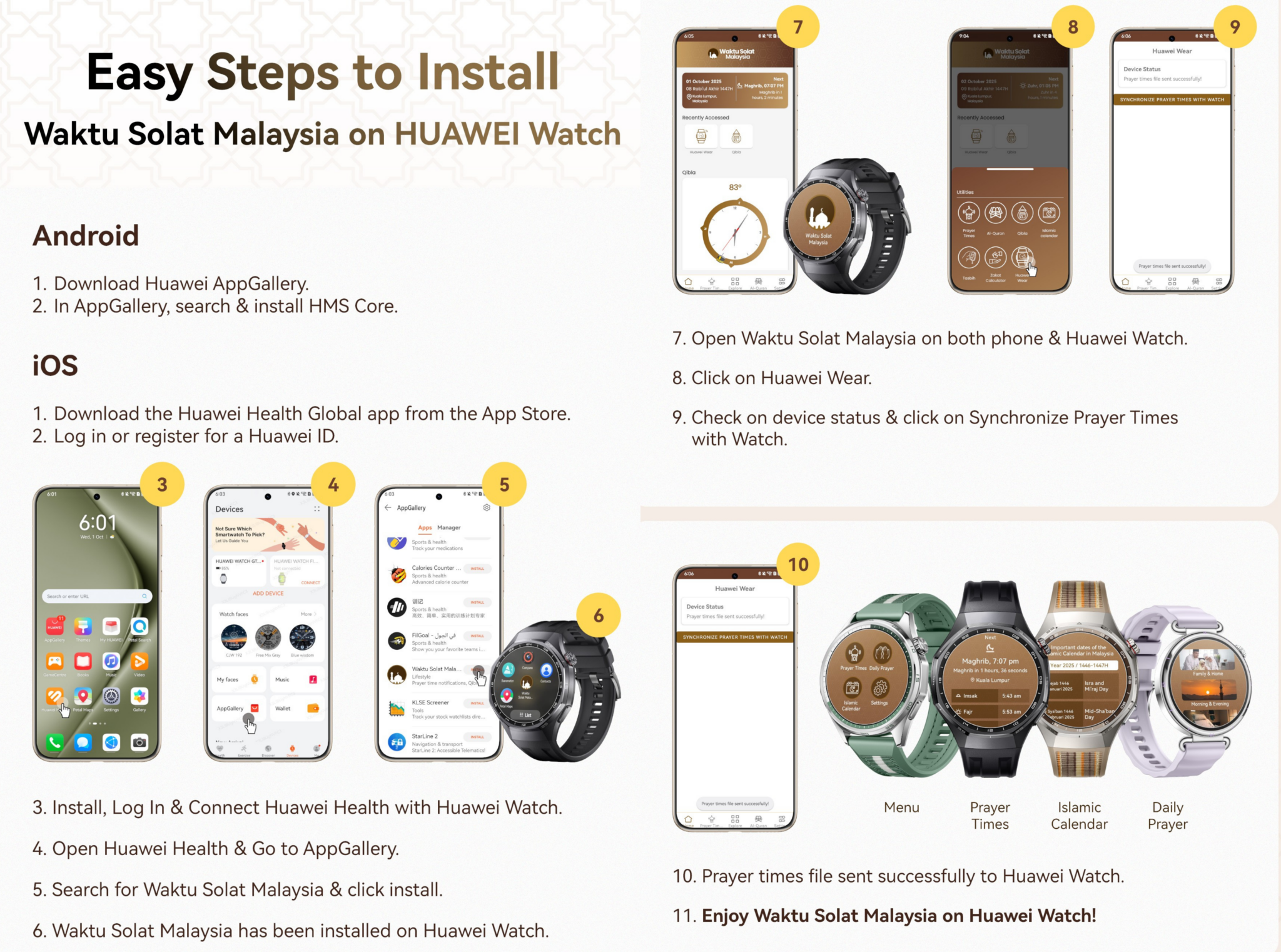 HUAWEI’s New Watch Feature Makes Keeping Up With Prayers Easier Than Ever