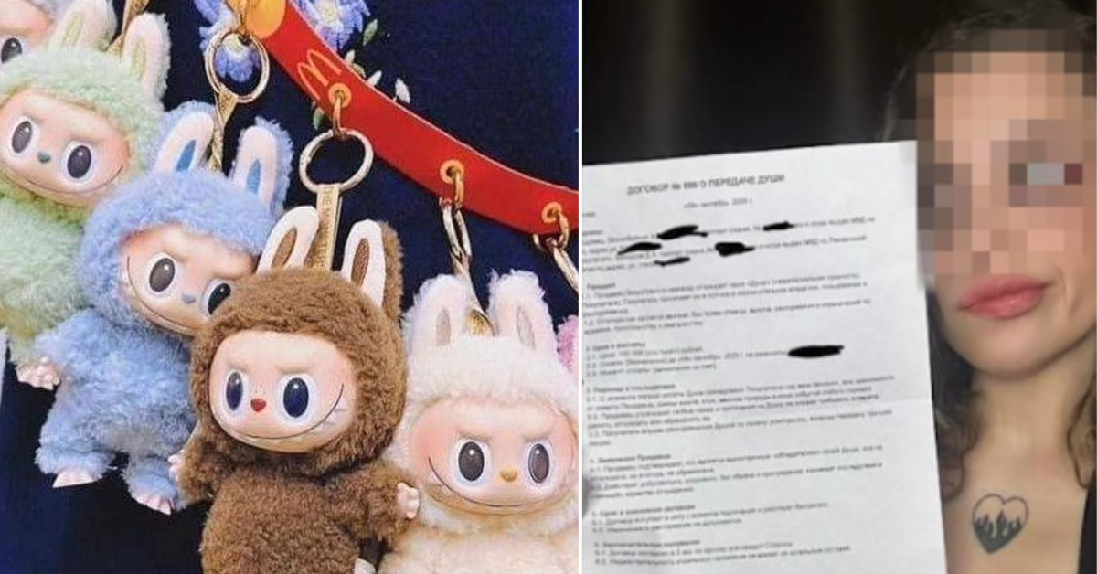 Woman Sells Her Soul To Buy Labubu Dolls & Concert Tickets. Yes, Really