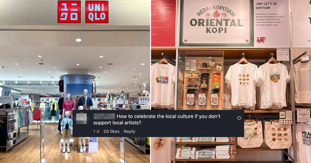UNIQLO Responds To Allegations Of AI Use In Recent UTme! Designs