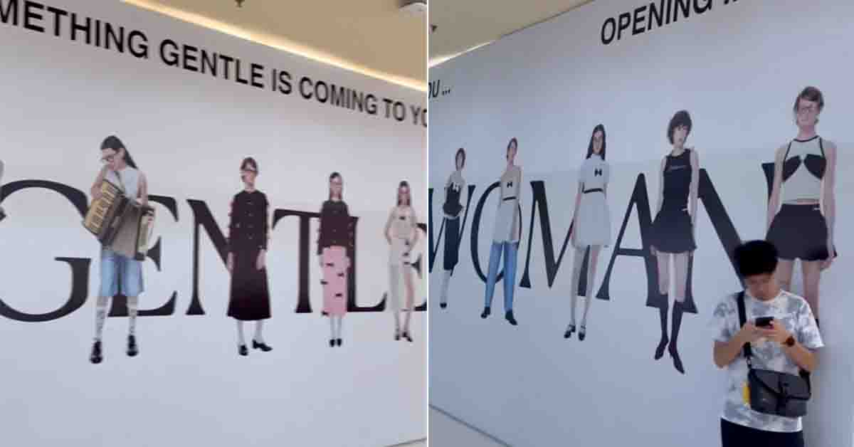 Gentlewoman Is Opening Its First Malaysian Store At Sunway Pyramid In 2026