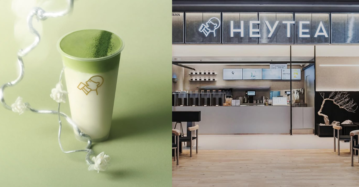 You Can Get A Free HEYTEA Drink On 7 November