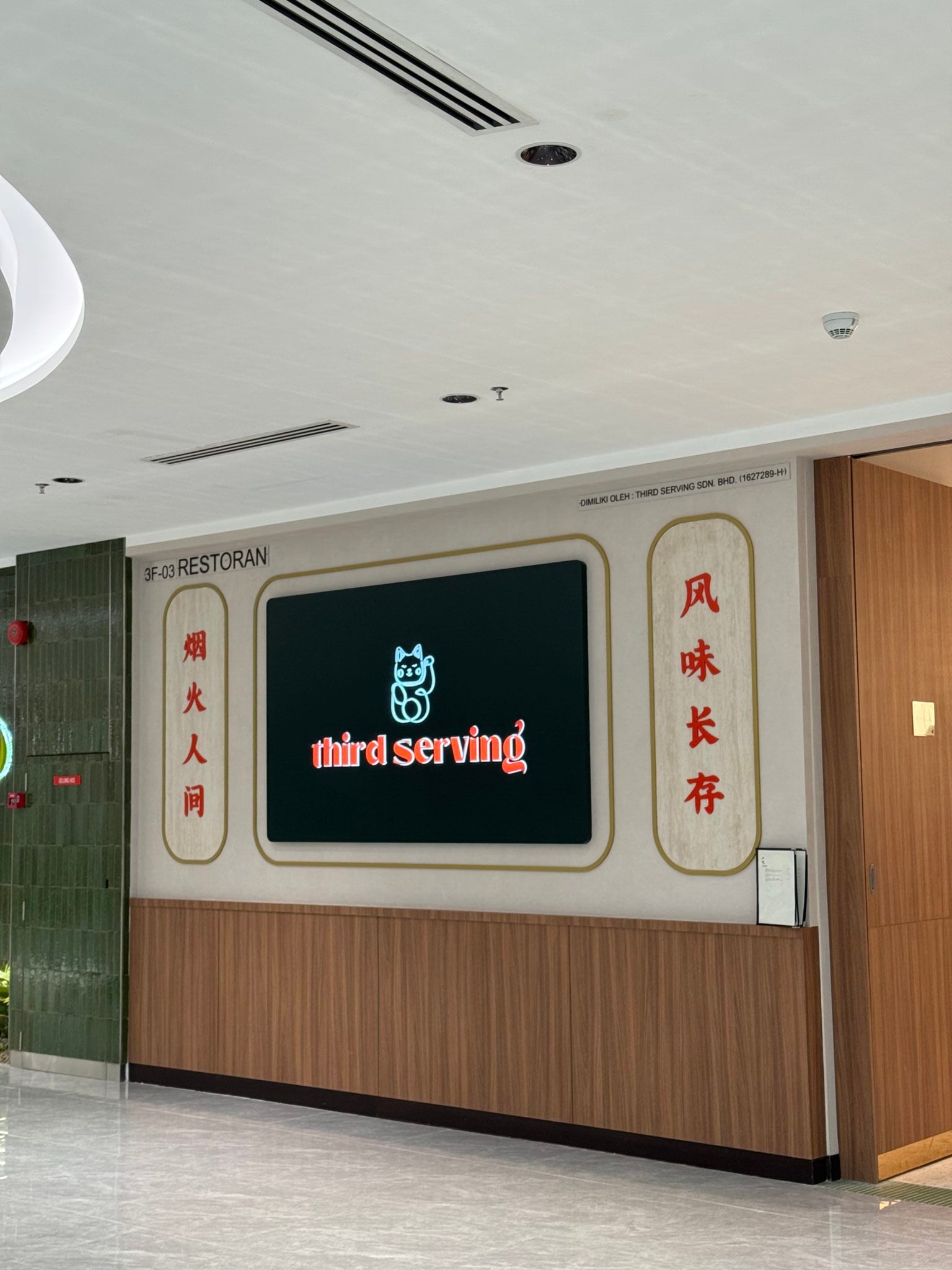 Miss 1 Utama’s Oriental Cravings? The Owner Has Opened A New Restaurant ...
