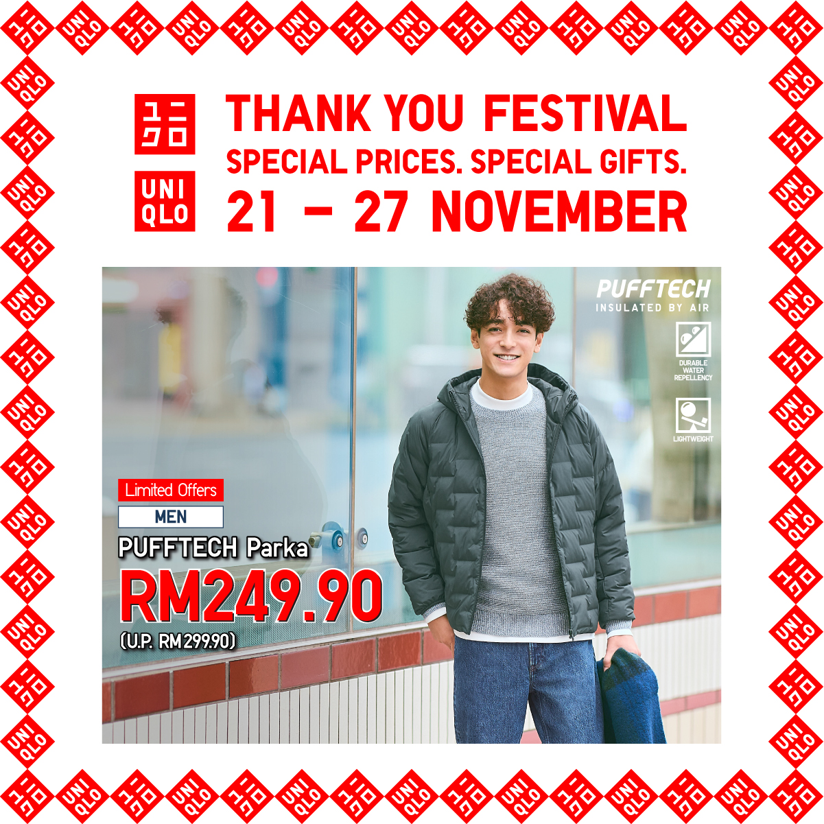 UNIQLO’s Thank You Festival Is Back, With Limited Drops, Freebies ...