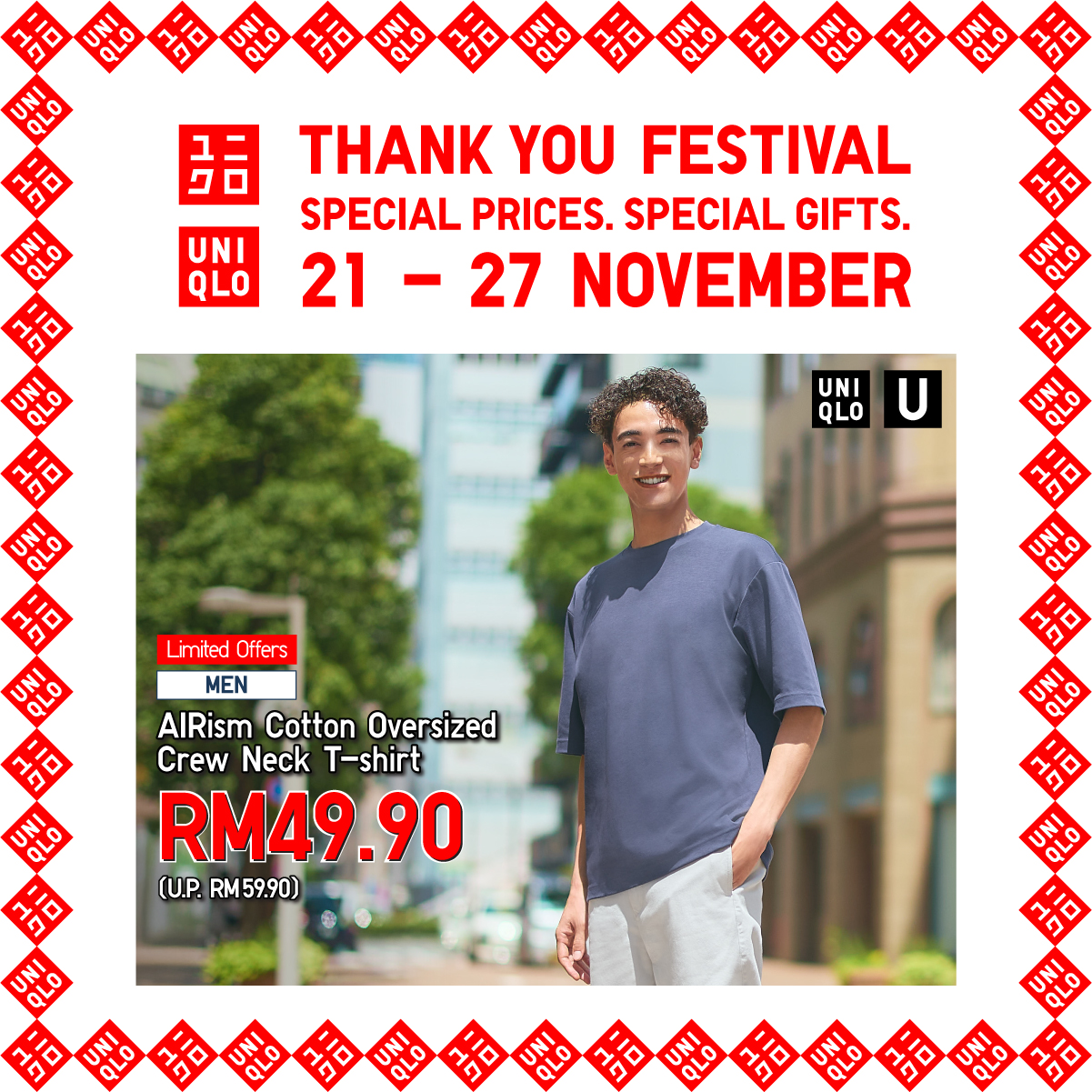 UNIQLO’s Thank You Festival Is Back, With Limited Drops, Freebies ...