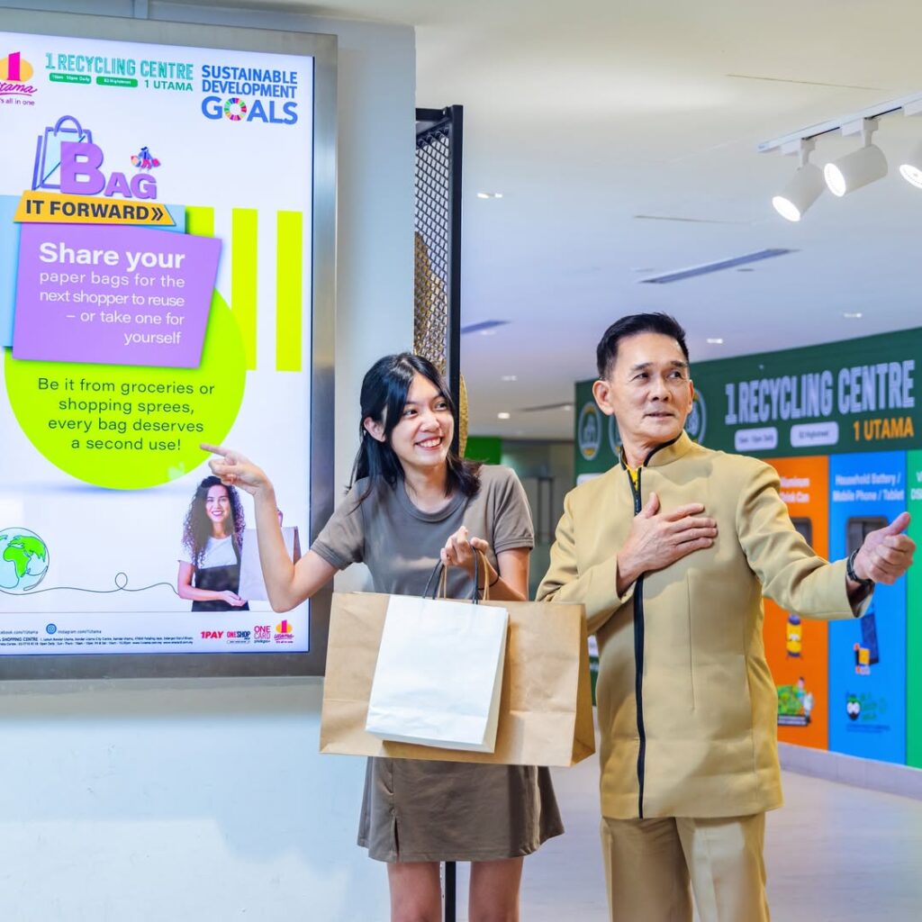 1 Utama Has A Free Paper Bag Section Where You Can Grab One Or Leave ...
